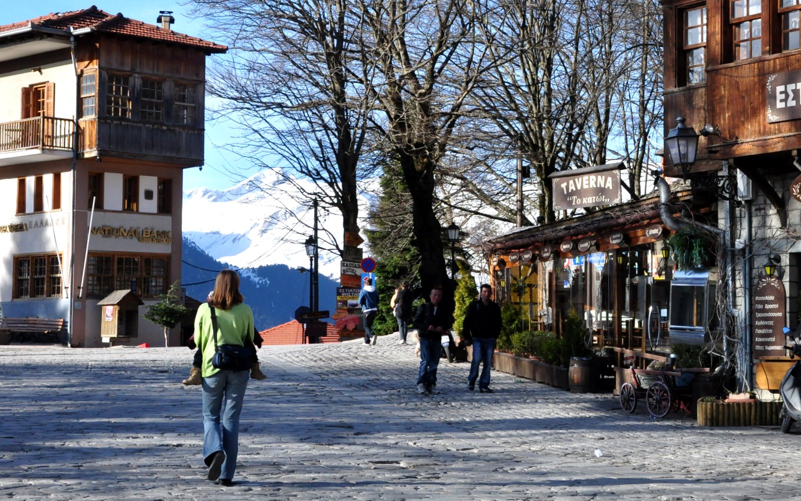 Μονοήμερη εκδρομή στο γραφικό Μέτσοβο